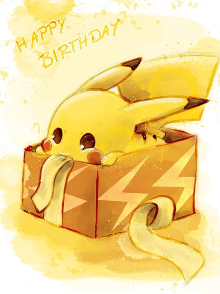 Pikachu Geschenk | ava creative